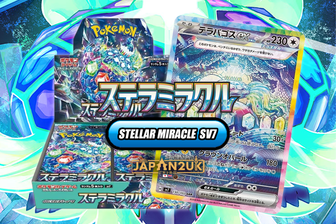 Pokemon Stellar Miracle sv7 is a sparkly shiny thing to behold! — Japan2UK