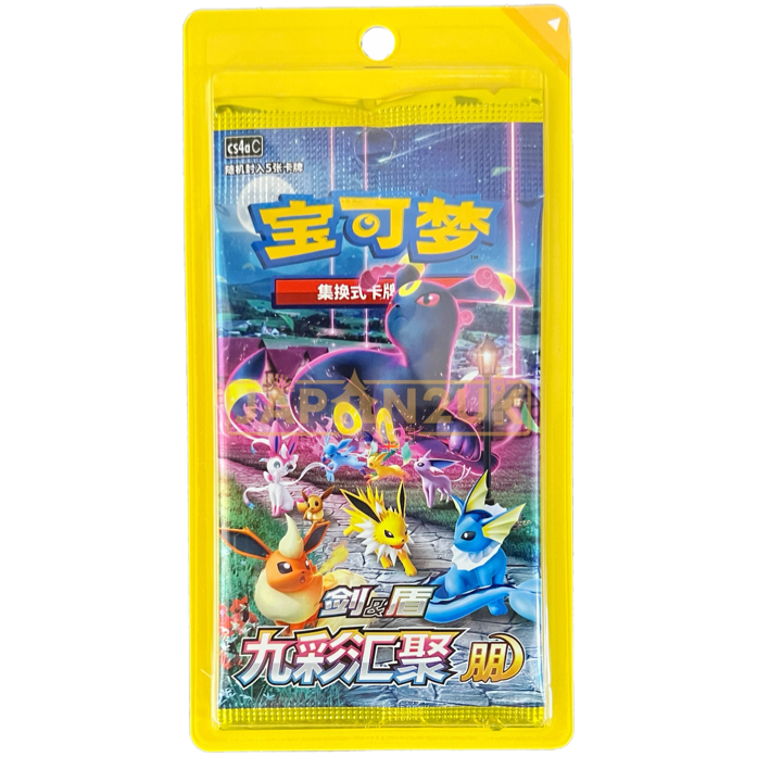 Pokemon Nine Colors Gathering Eevee Heroes cs4aC Simplified Chinese Bo ...