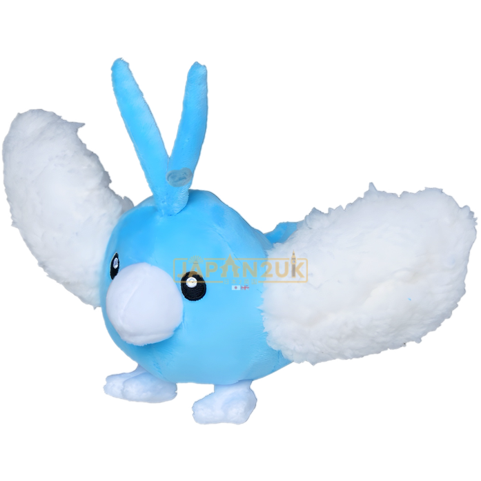 Pokemon Center Japan - 0333 Swablu Plush (Pokemon Fit) — Japan2UK