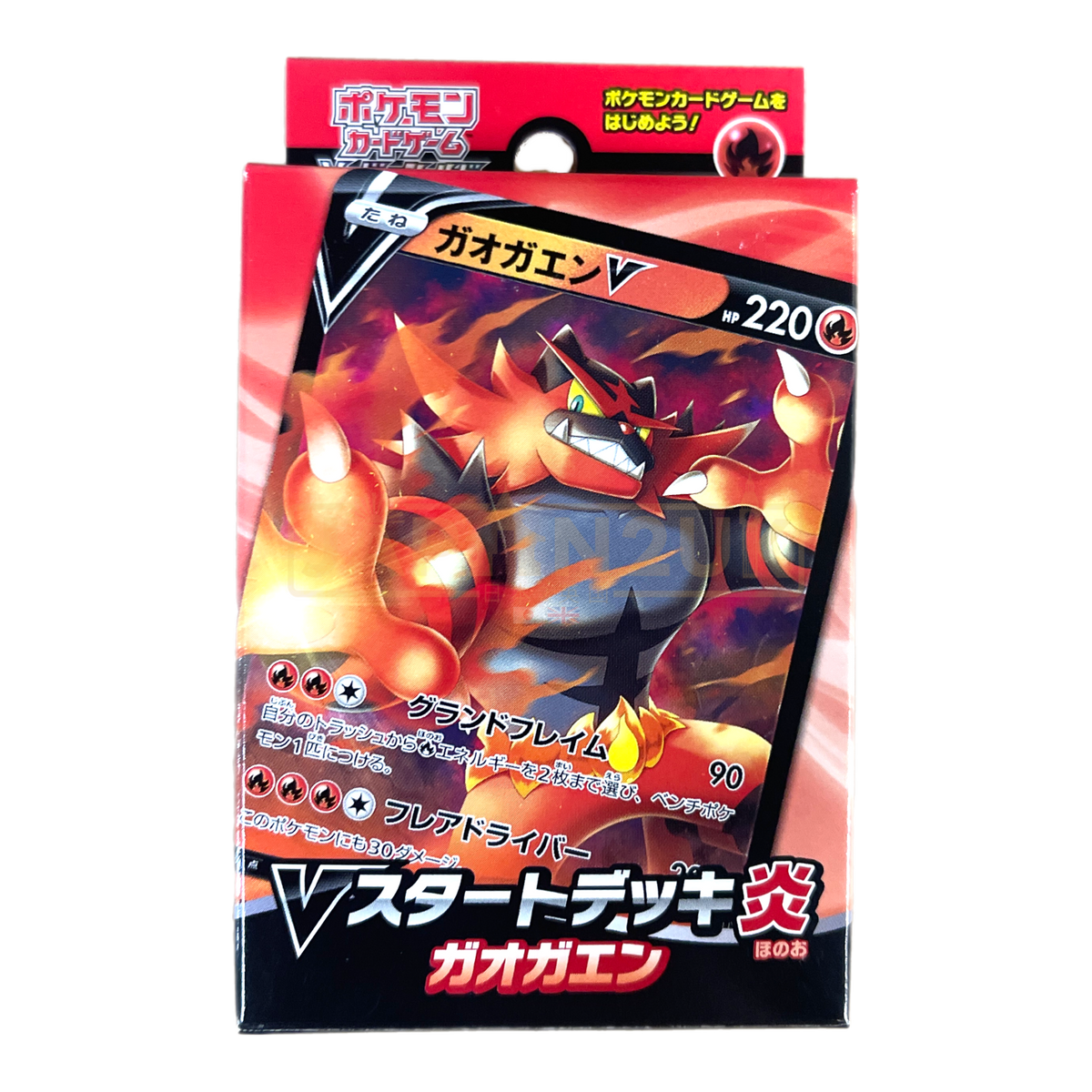 Pokemon Sword and Shield Incineroar V Fire sD Japanese Starter Deck ...