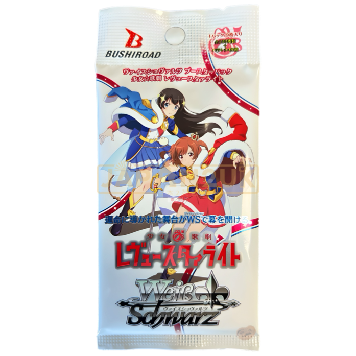 Weiss Schwarz Girl Opera Revue Starlight Japanese Booster Pack — Japan2UK