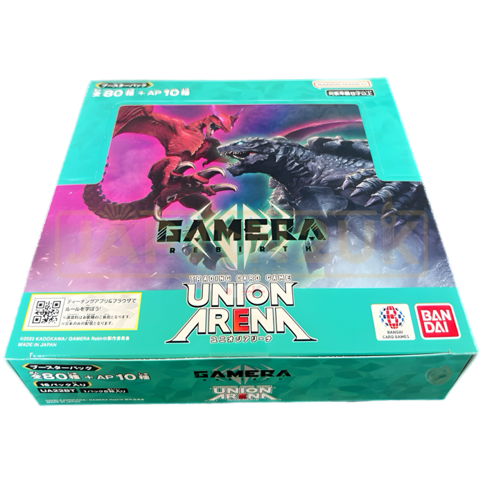 Union Arena Gamera Rebirth UA22BT Japanese Booster Box — Japan2UK
