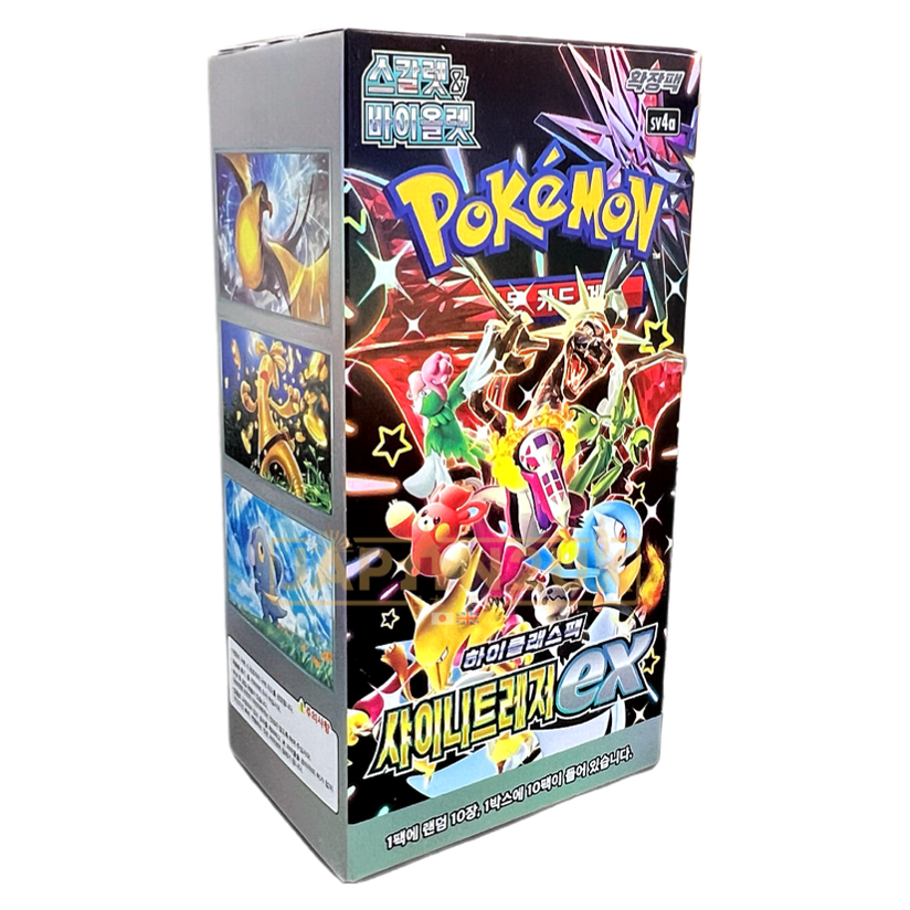 Pokemon Korean Booster Boxes — Japan2UK