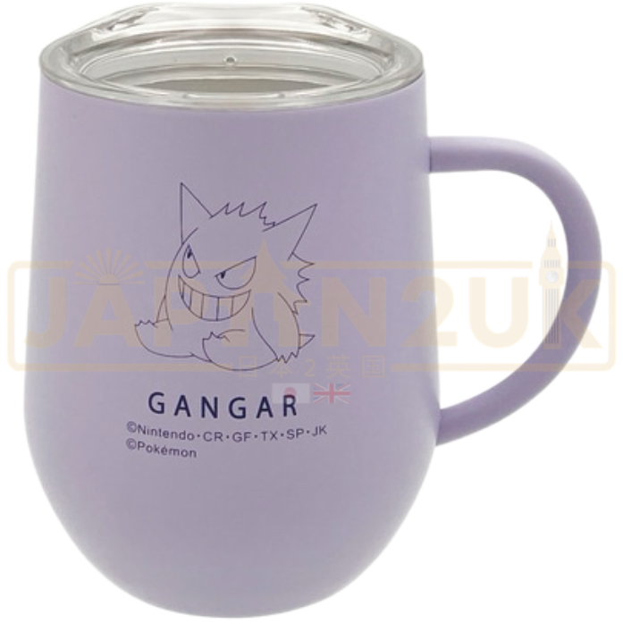 Pokemon Center Japan Gengar Stainless Steel Mug & Lid — Japan2UK