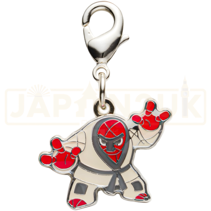 Pokemon Center Japan - 0538 Throh Metal Charm/Keychain — Japan2UK