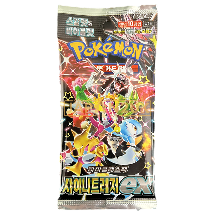 Pokemon Shiny Treasure ex sv4a Korean Booster Pack — Japan2UK