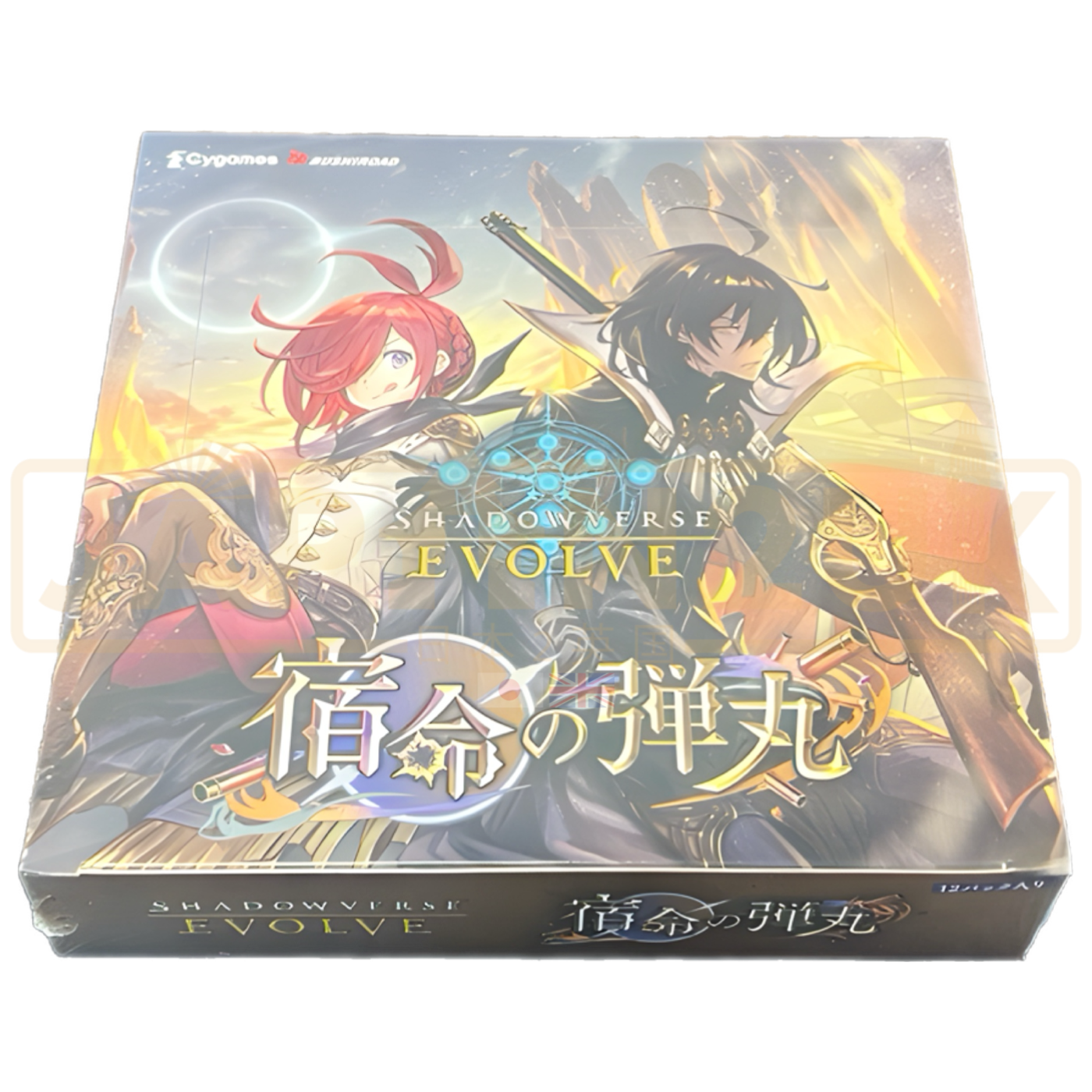 Shadowverse Evolve Vol. 11 Fate's Bullet Japanese Booster Box — Japan2UK