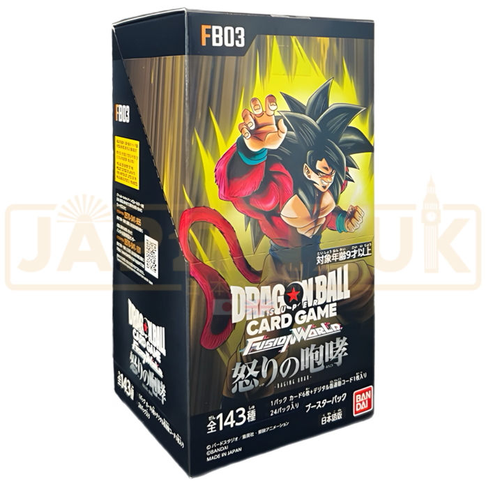 Dragon Ball Super Fusion World Raging Roar FB03 Japanese Booster Box ...