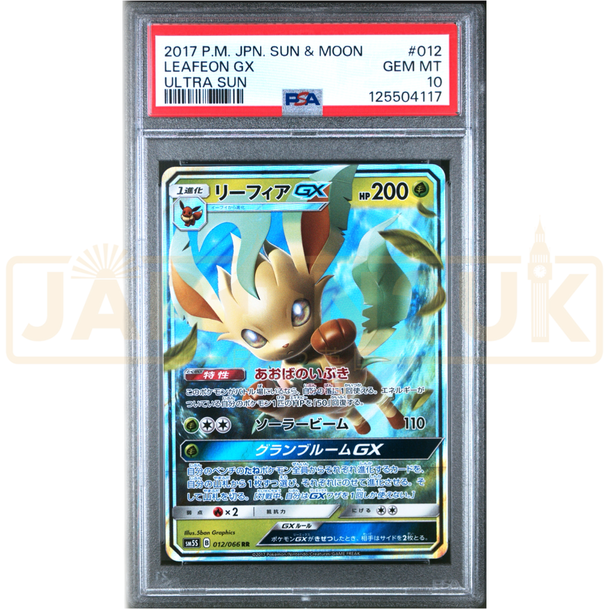 Pokemon Leafeon GX RR Ultra Sun sm5s 012/066 Japanese Graded Card PSA — Japan2UK