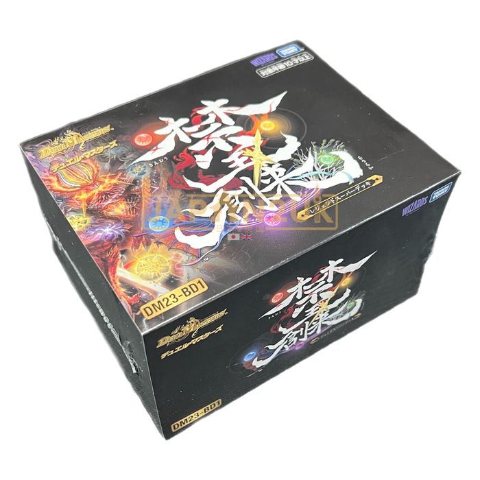 Duel Masters DM23-BD1 Legend Super Deck Creation of the Forbidden King — Japan2UK