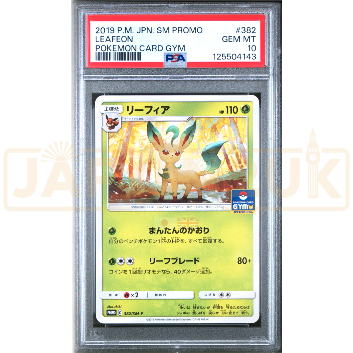 Pokemon Leafeon Non Holo Gym Pack Promo 382/SM-P Japanese Graded Card ...