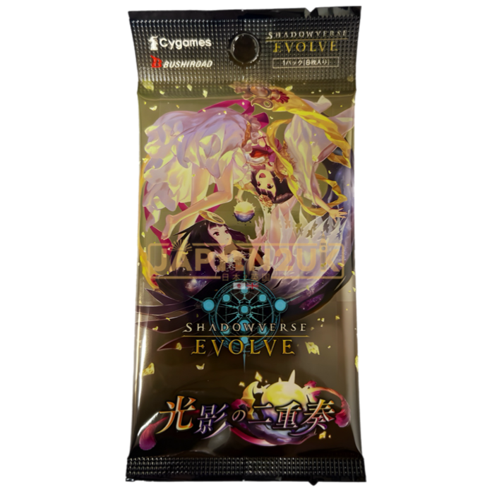 Shadowverse Evolve Vol. 9 Duet of Light and Shadow Japanese Booster Pa — Japan2UK