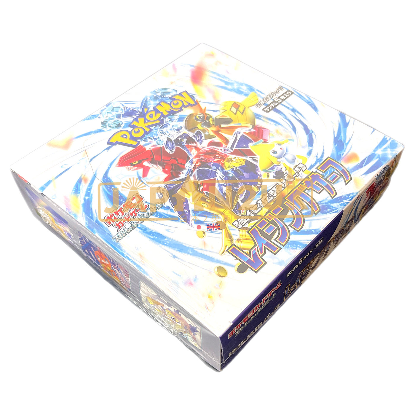 Pokemon Raging Surf sv3a Japanese Booster Box — Japan2UK