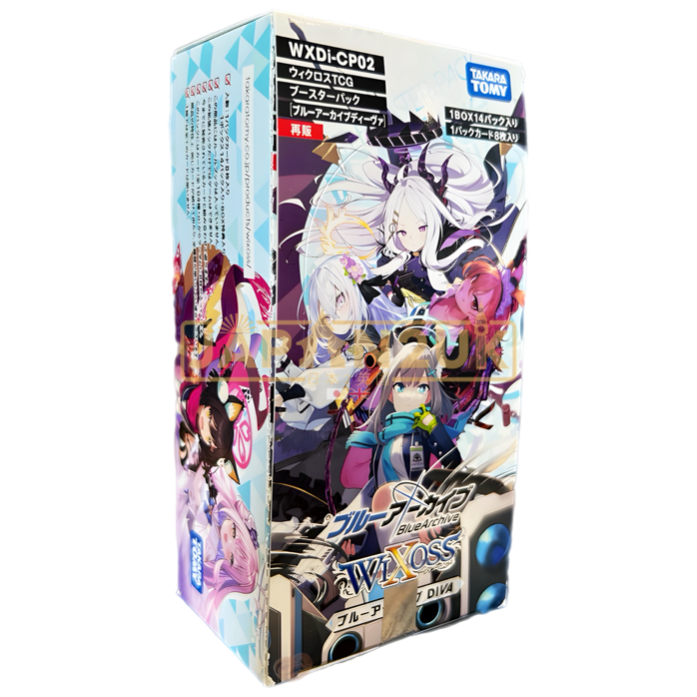 Wixoss Blue Archive DIVA WXDi-CP02 Japanese Booster Box — Japan2UK