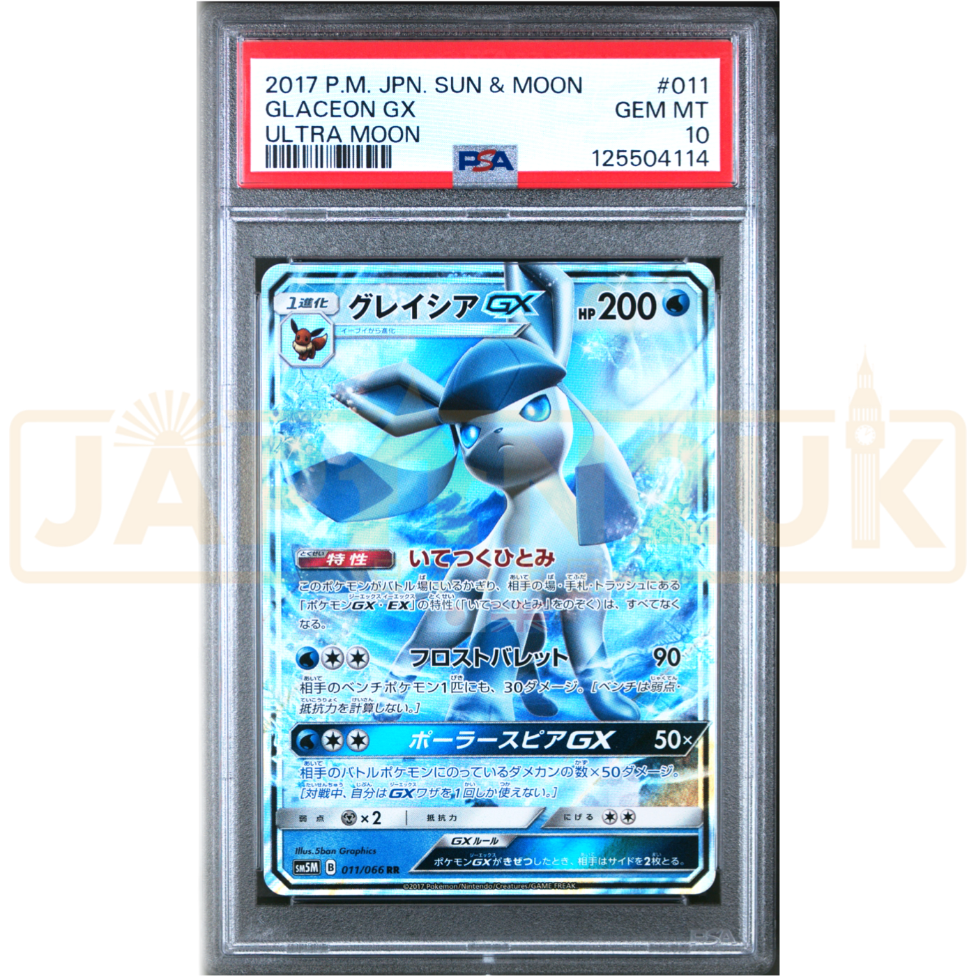Pokemon Glaceon GX RR Ultra Moon sm5m 011/066 Japanese Graded Card PSA — Japan2UK