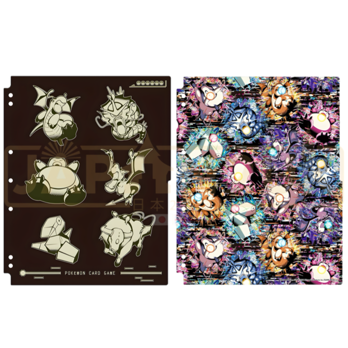 Pokemon Center Japan - Dragonite & Snorlax Hakai Kosen 9 Pocket Binder ...