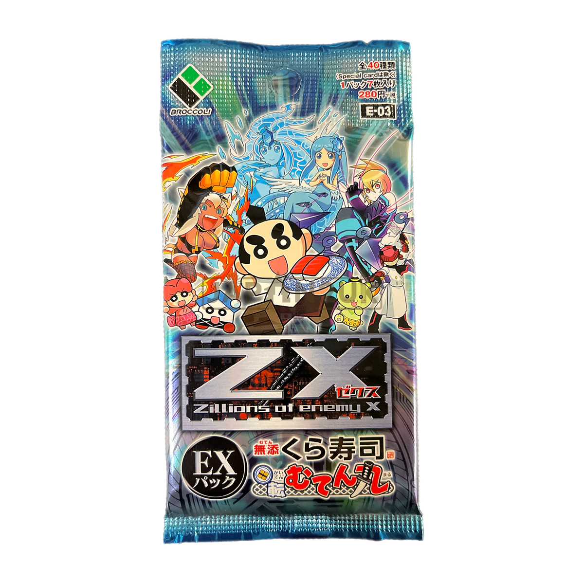 Z/X Zillions of Enemy X Kaiten Mutenmaru E-03 Japanese Booster Pack — Japan2UK