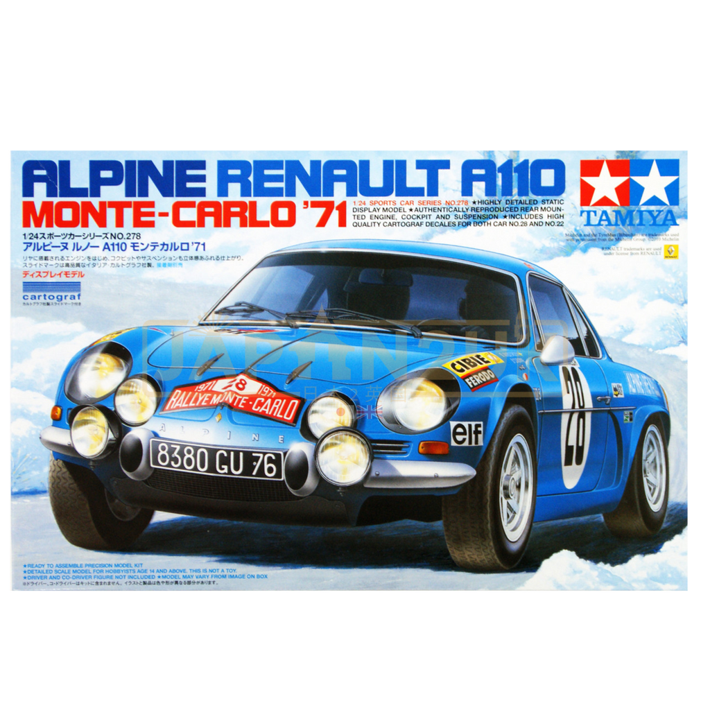 Tamiya Model Kits — Japan2UK
