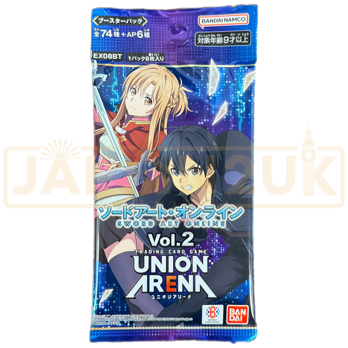 Union Arena Sword Art Online Vol 2 EX08BT Japanese Booster Pack — Japan2UK