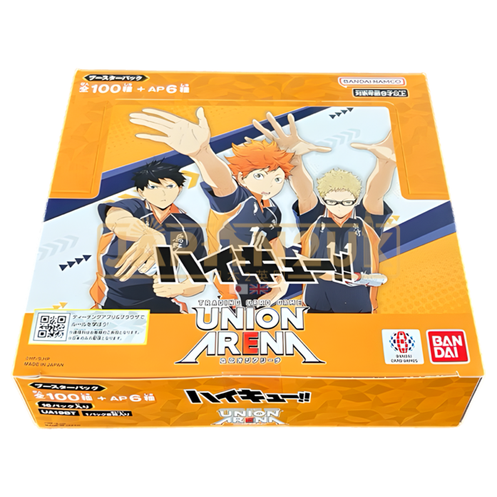 Union Arena Haikyu!! UA19BT Japanese Booster Box — Japan2UK