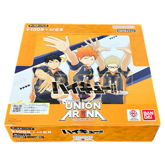 Japan2UK | The UK's Largest & No.1 Japanese TCG & Hobby Store