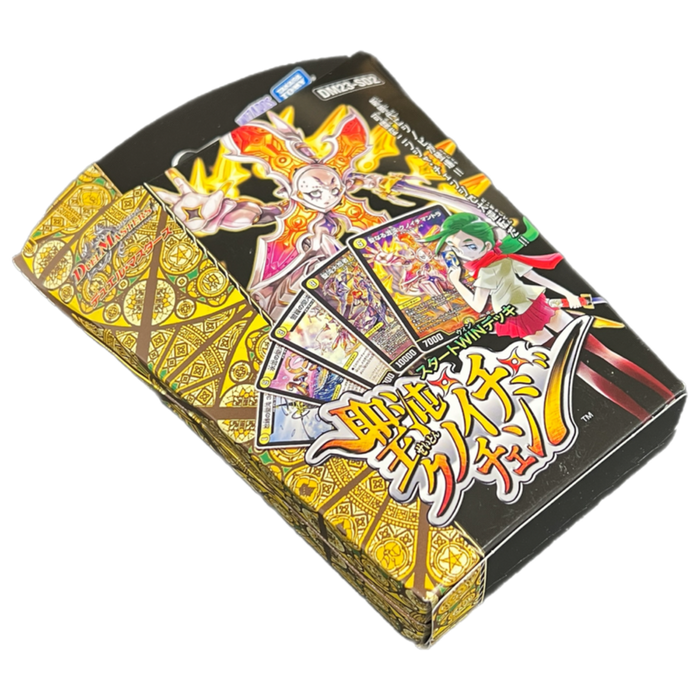 Duel Masters DM23-SD2 Start WIN Deck Sacred Chaos Kunoichi Change Japa — Japan2UK