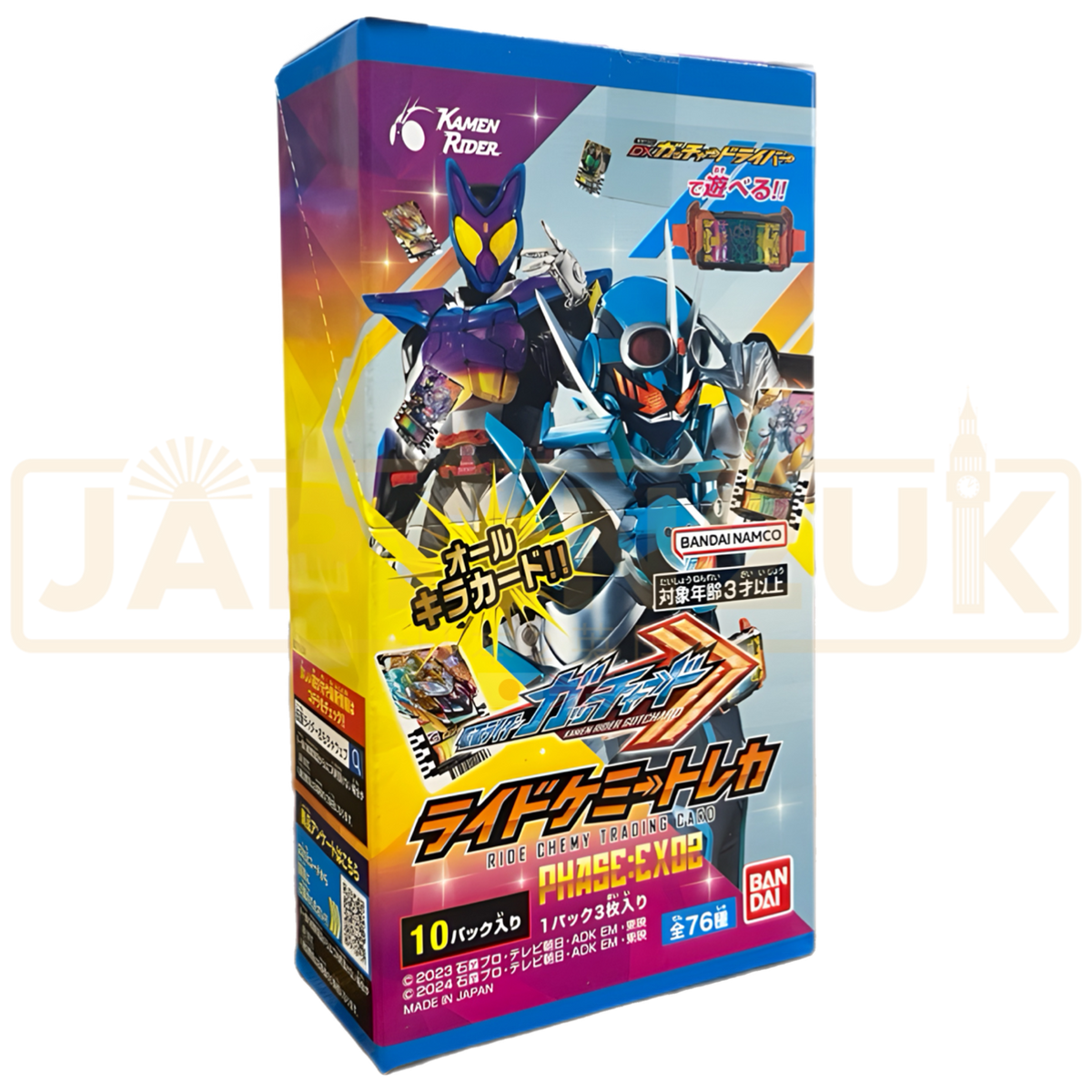 Kamen Rider Gotchard Ride Chemy Phase EX02 Japanese Booster Box — Japan2UK