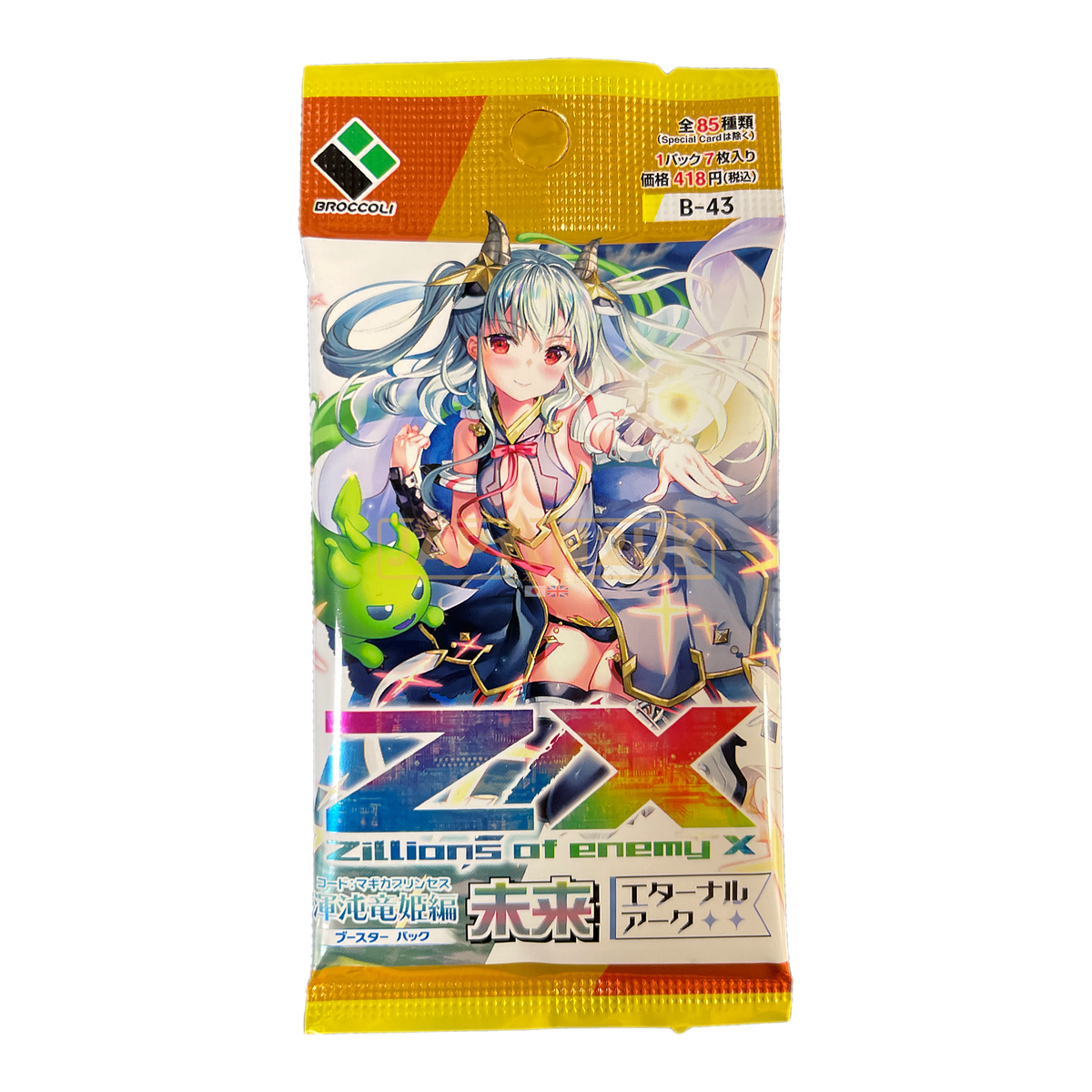 Z/X Zillions of Enemy X Future Eternal Arc B-43 Japanese Booster Pack — Japan2UK