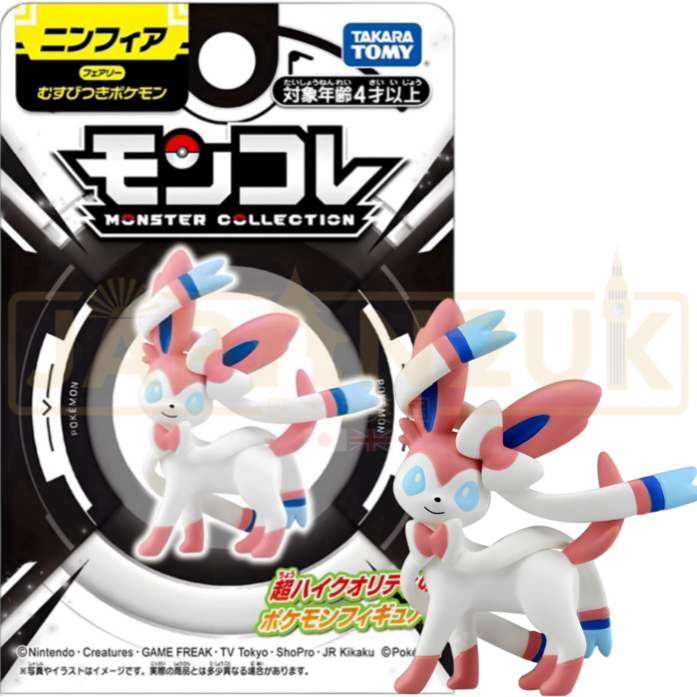 Figura de Pokémon Moncolle Takara Tomy - Sylveon MS — Japan2UK