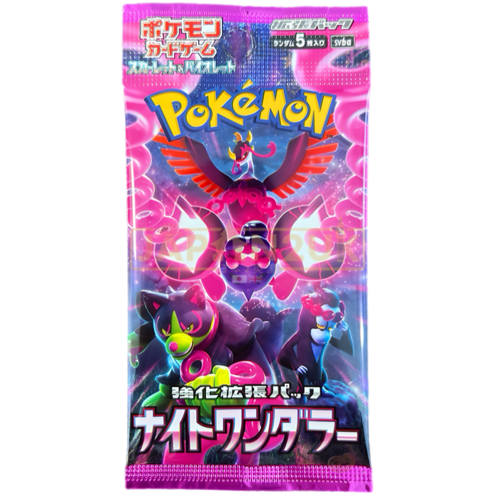 Pokemon Night Wanderer sv6a Japanese Booster Pack — Japan2UK