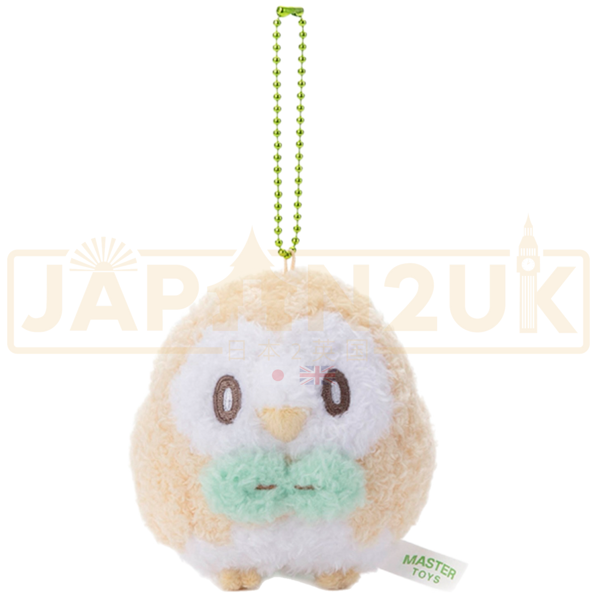 Pokemon Center Japan - 0722 Rowlet Poke Peace Keychain Plush — Japan2UK