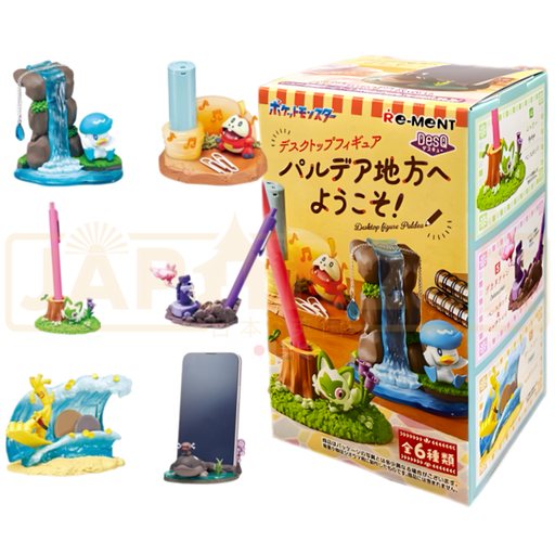 Re-Ment Blind Boxes — Japan2UK