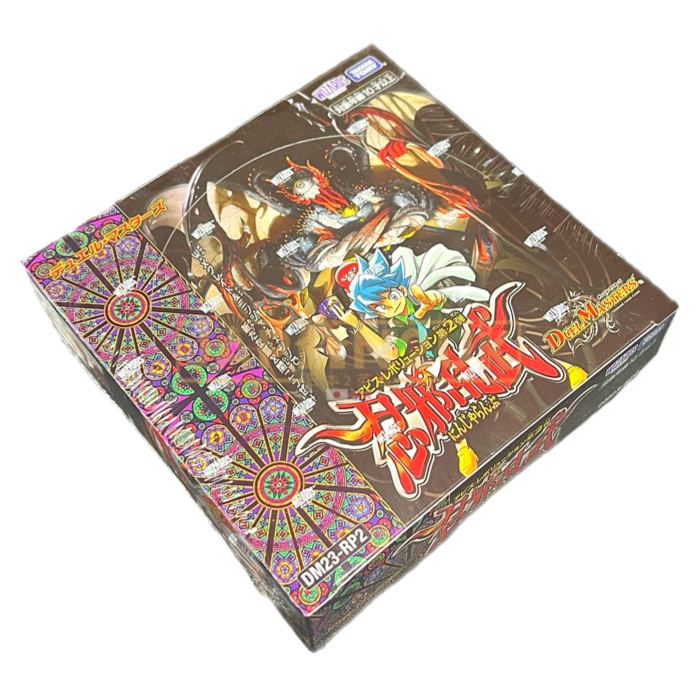 Duel Masters DM23-RP2 Chaos of Wicked Ninjas Japanese Booster Box — Japan2UK