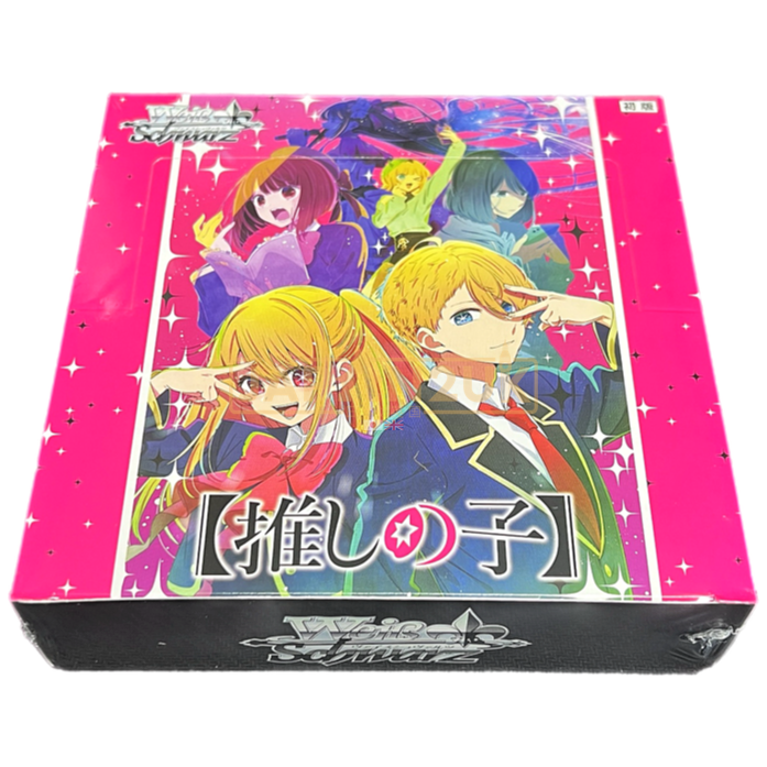 Weiss Schwarz Oshi no Ko Japanese Booster Box — Japan2UK
