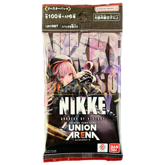 Union Arena Goddess Of Victory: Nikke UA18BT Japanese Booster Pack — Japan2UK