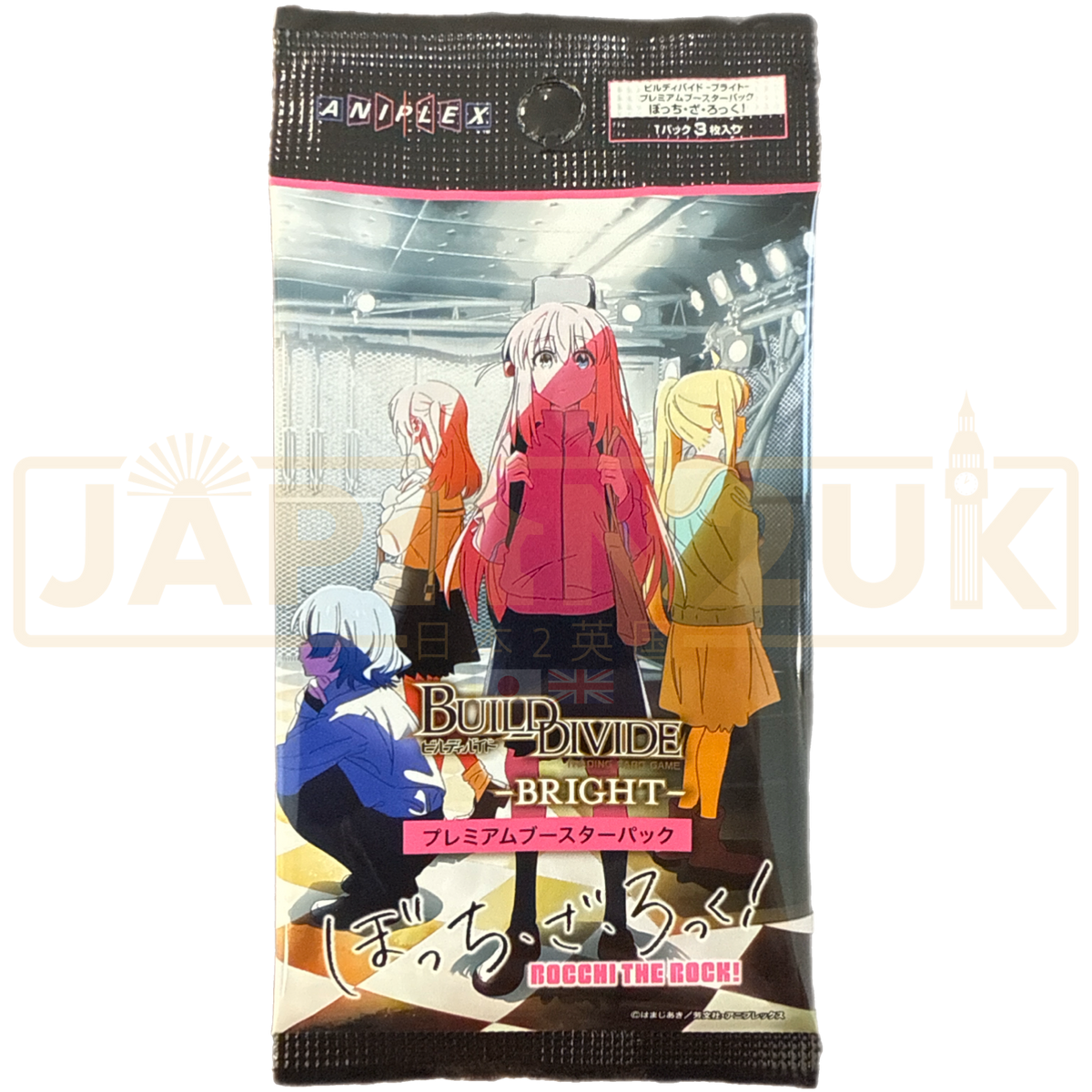 Build Divide Bright Bocchi The Rock! Premium Japanese Booster Pack ...