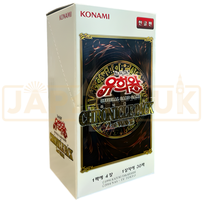 Yu-Gi-Oh! 20th Anniversary Pack 2nd Wave (Chronicle Pack 2nd) 20AP-KR — Japan2UK
