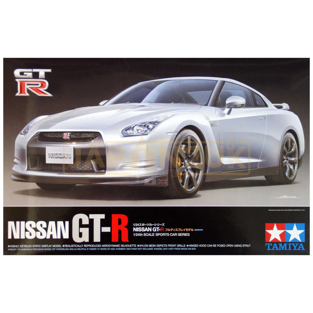 Tamiya Model Kits — Japan2UK