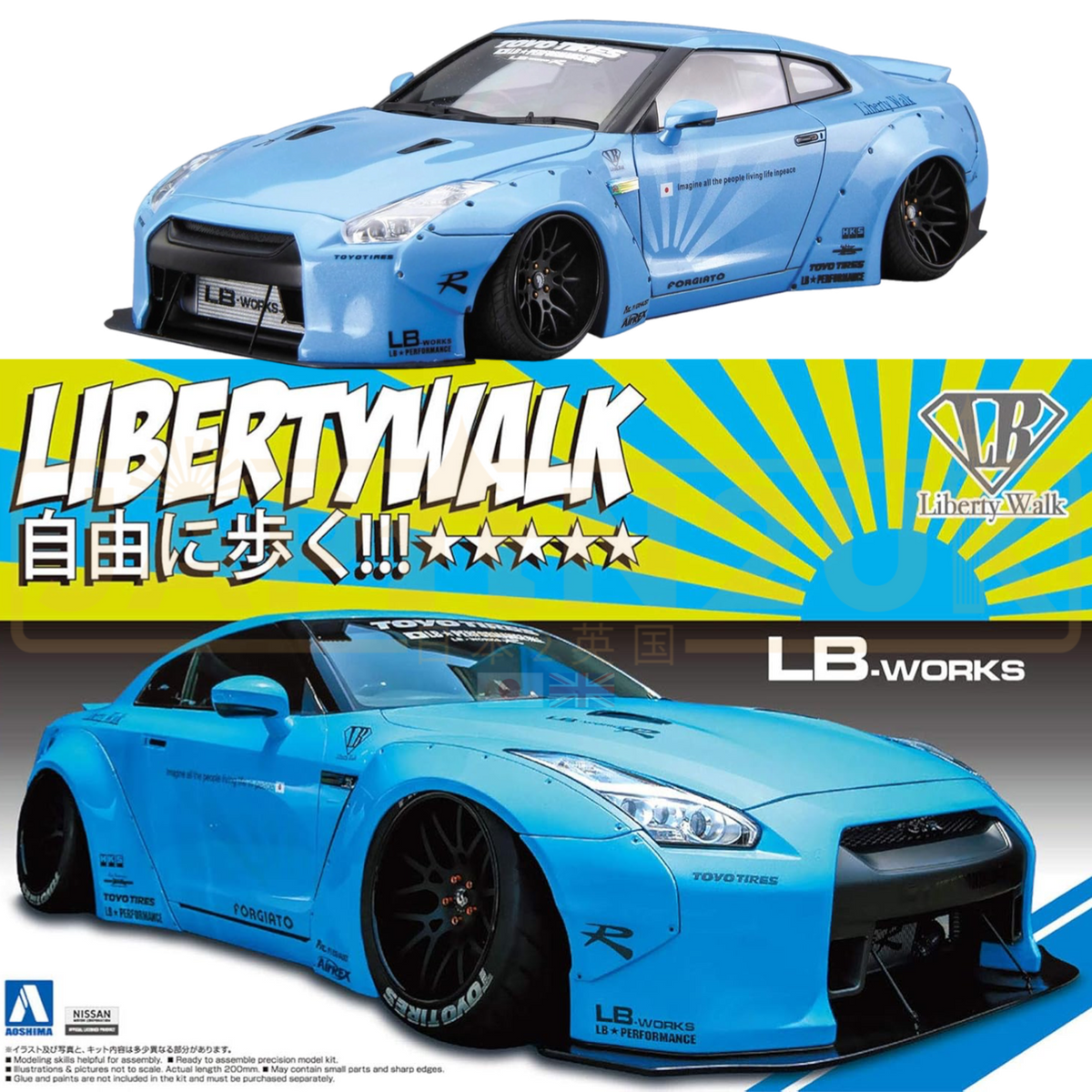 Aoshima Liberty Walk Works R35 GT-R Ver. 1 05402 1/24 Scale Model Kit ...