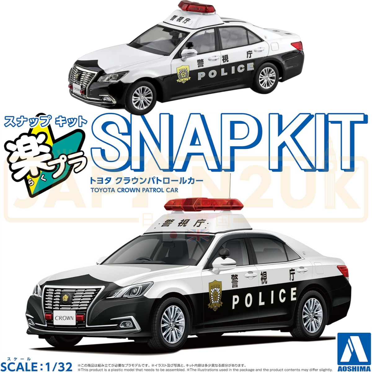 Aoshima Toyota Crown Patrol Car 06714 1/32 Scale Snap Model Kit — Japan2UK