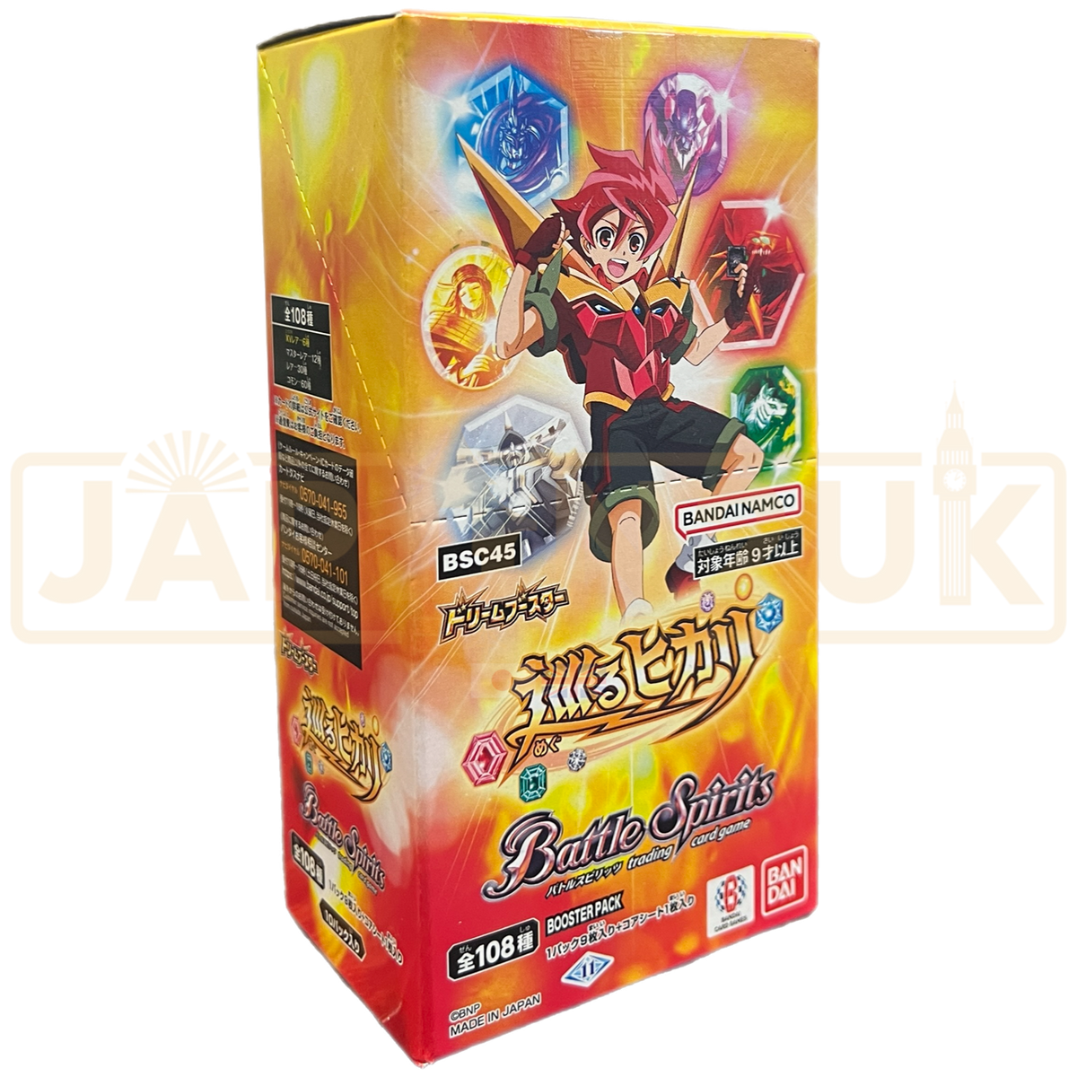 Battle Spirits Revolving Light BSC45 Japanese Booster Box — Japan2UK