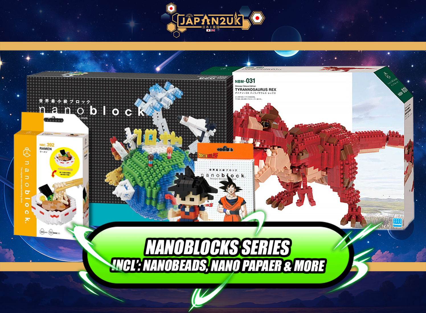 Shop Nanoblock, Nanobeads & Paper Nano Products in the UK — Japan2UK