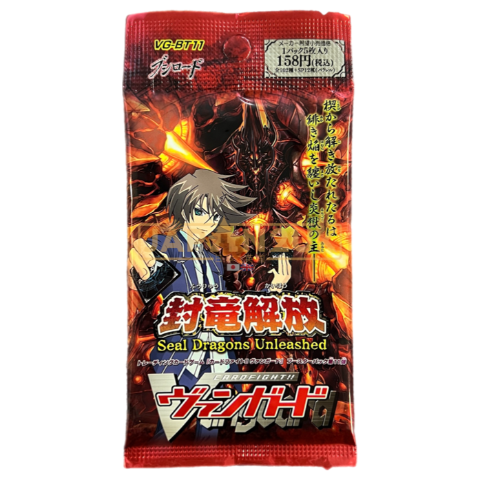 Cardfight!! Vanguard Fuuryukaihou VG-BT11 Japanese Booster Pack — Japan2UK
