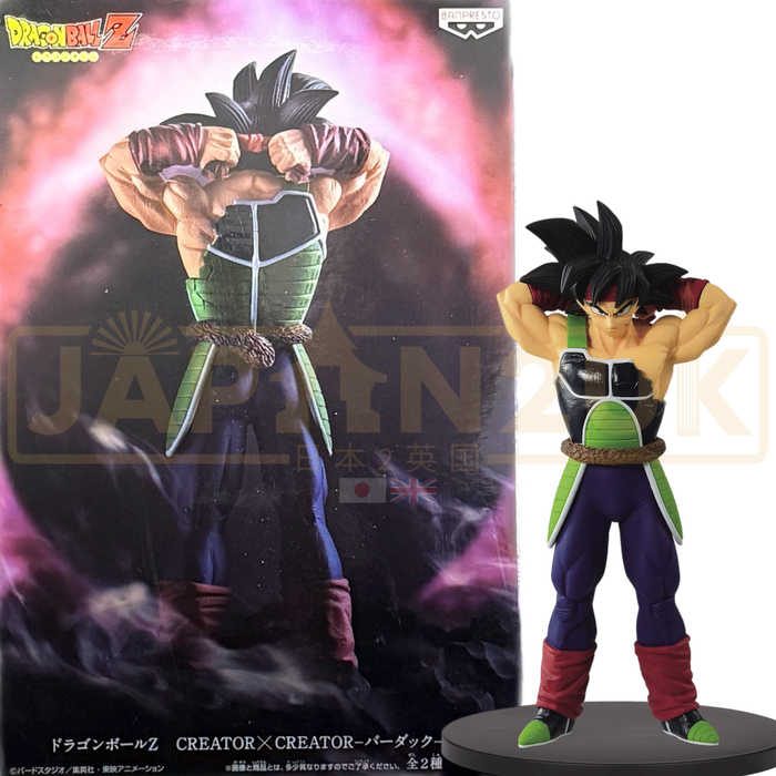 Banpresto Dragon Ball Z Creator X Creator Bardock Figure Japan2uk