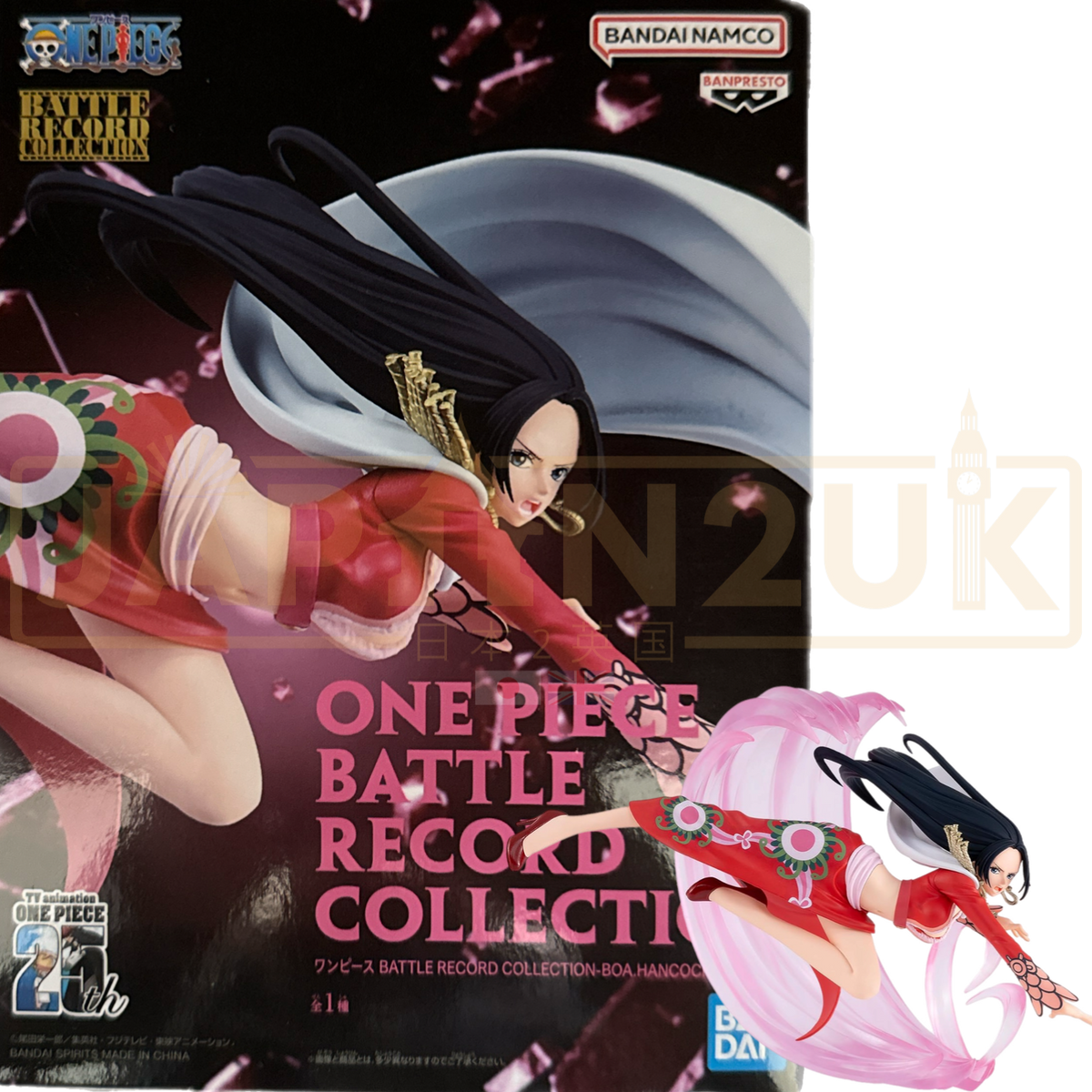 Banpresto One Piece Battle Record Collection Boa Hancock Figure — Japan2UK