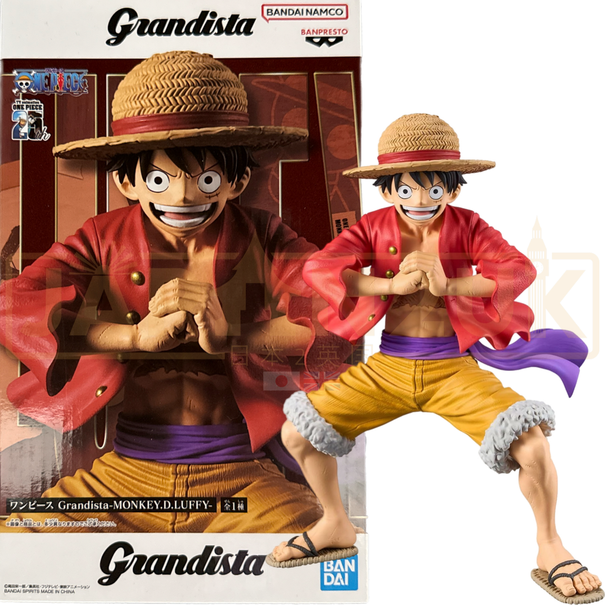 Banpresto One Piece Grandista Monkey D. Luffy Figure — Japan2UK