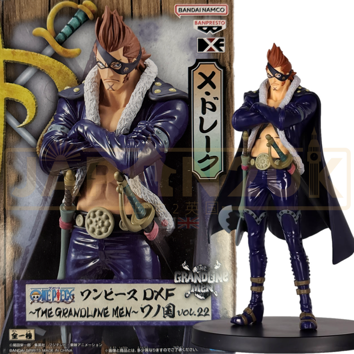 Banpresto One Piece The Grandline Men X Drake Vol. 22 Figure — Japan2UK