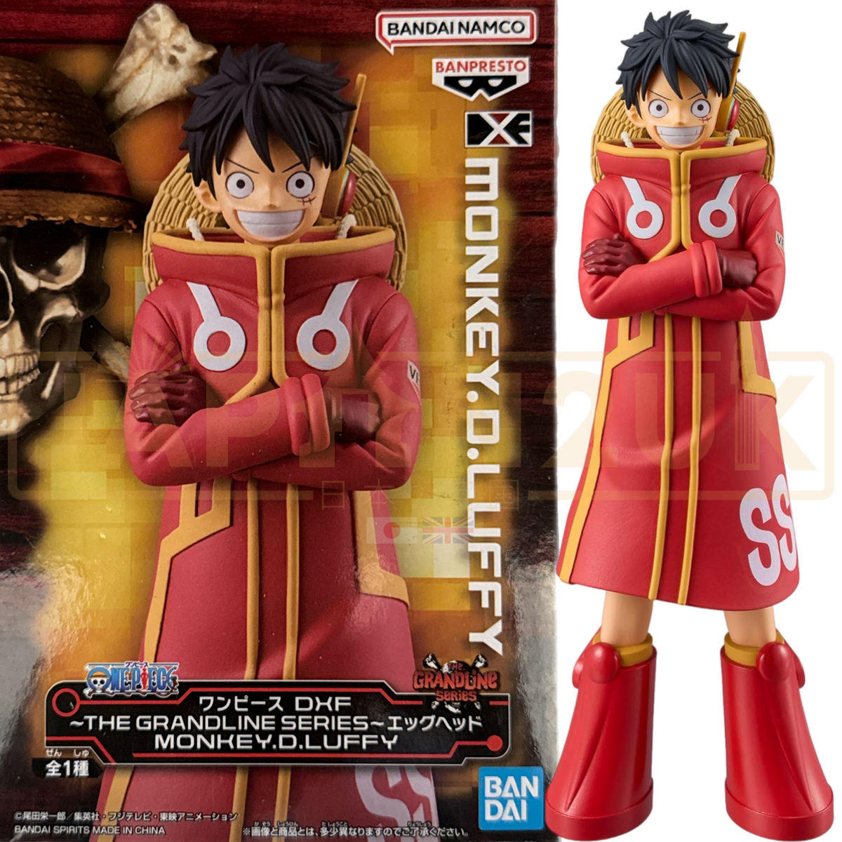 Banpresto One Piece The Grandline Series Egg Head Monkey D. Luffy Figu ...