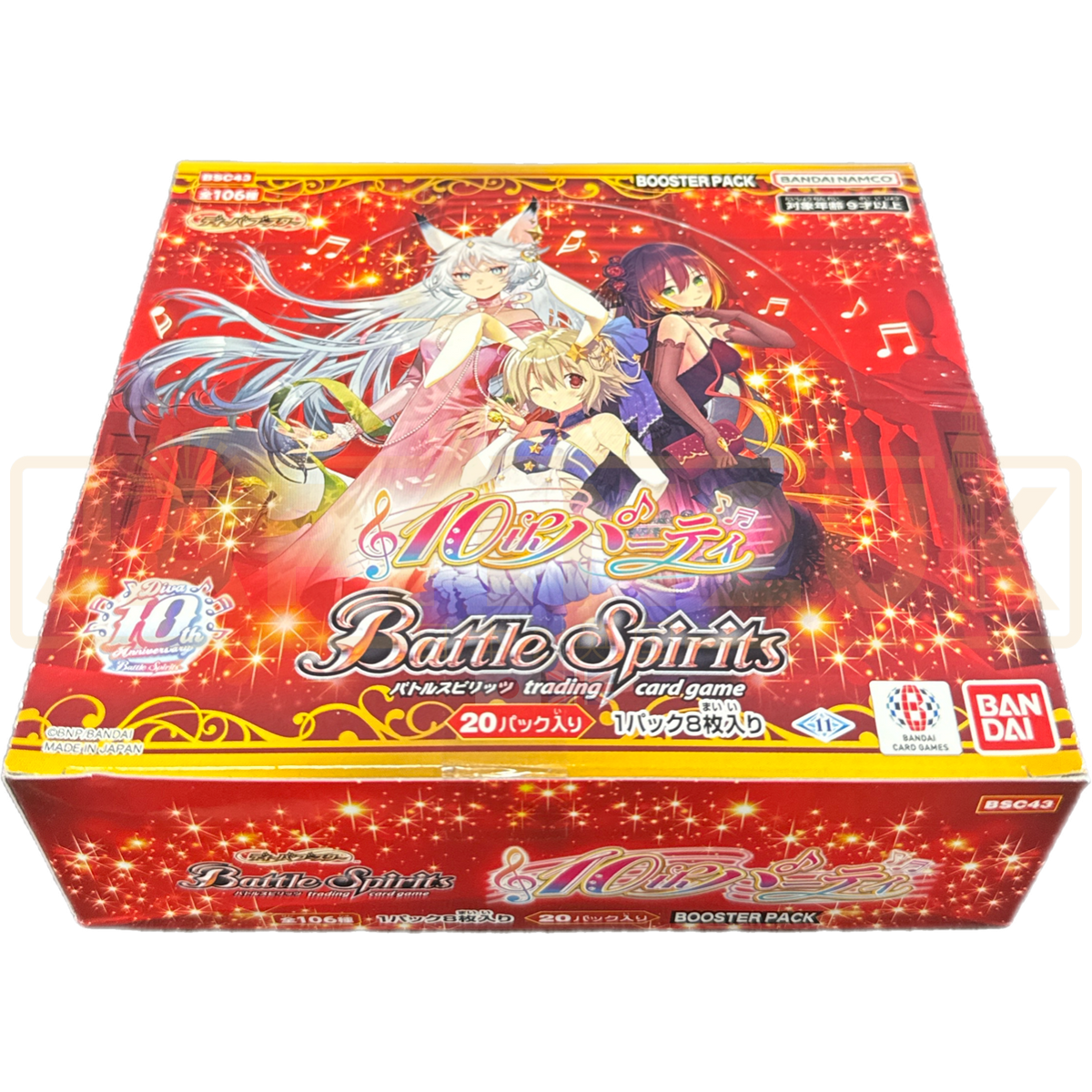 Battle Spirits Diva Booster 10th Party BSC43 Japanese Booster Box ...