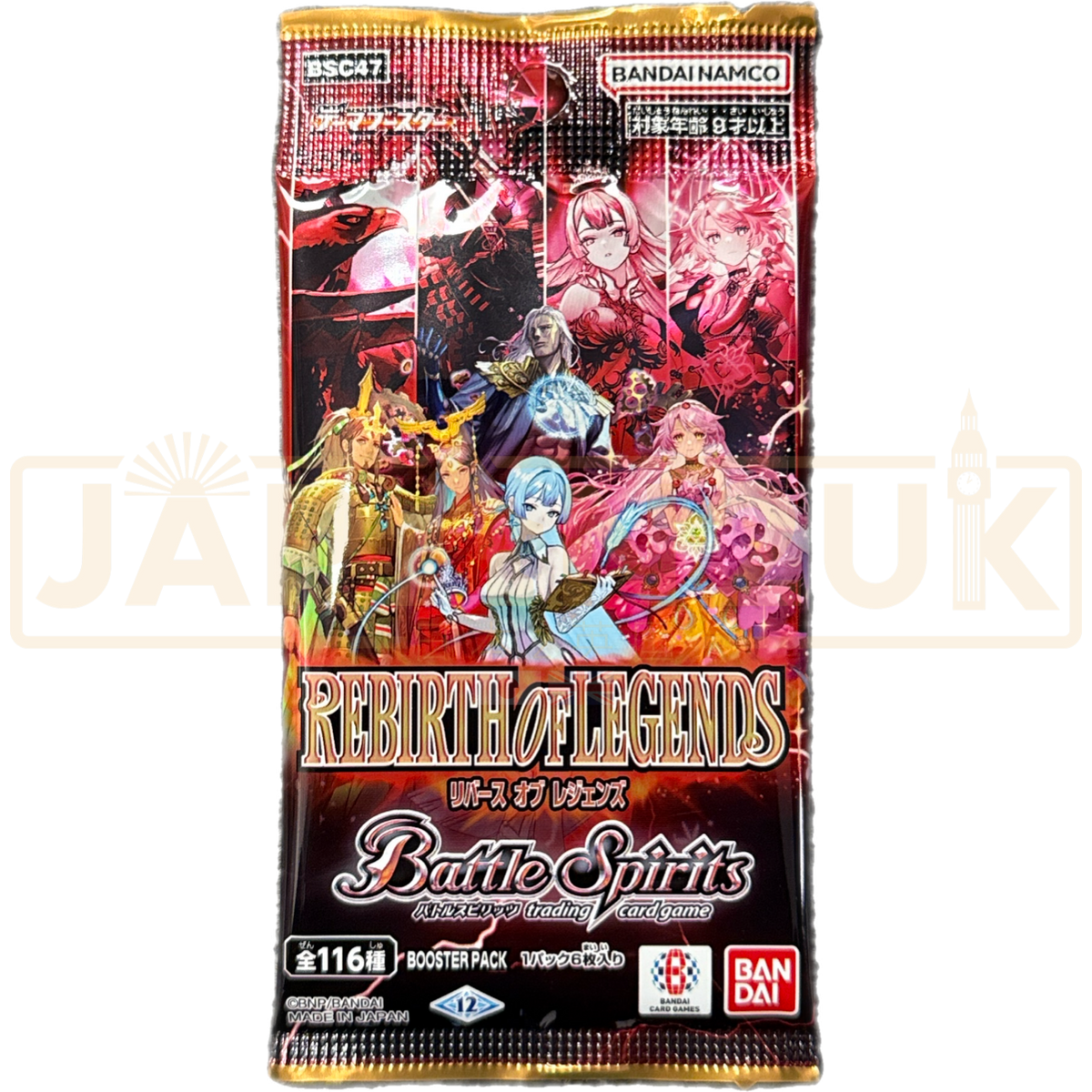 Battle Spirits Rebirth of Legends BSC47 Japanese Booster Pack — Japan2UK